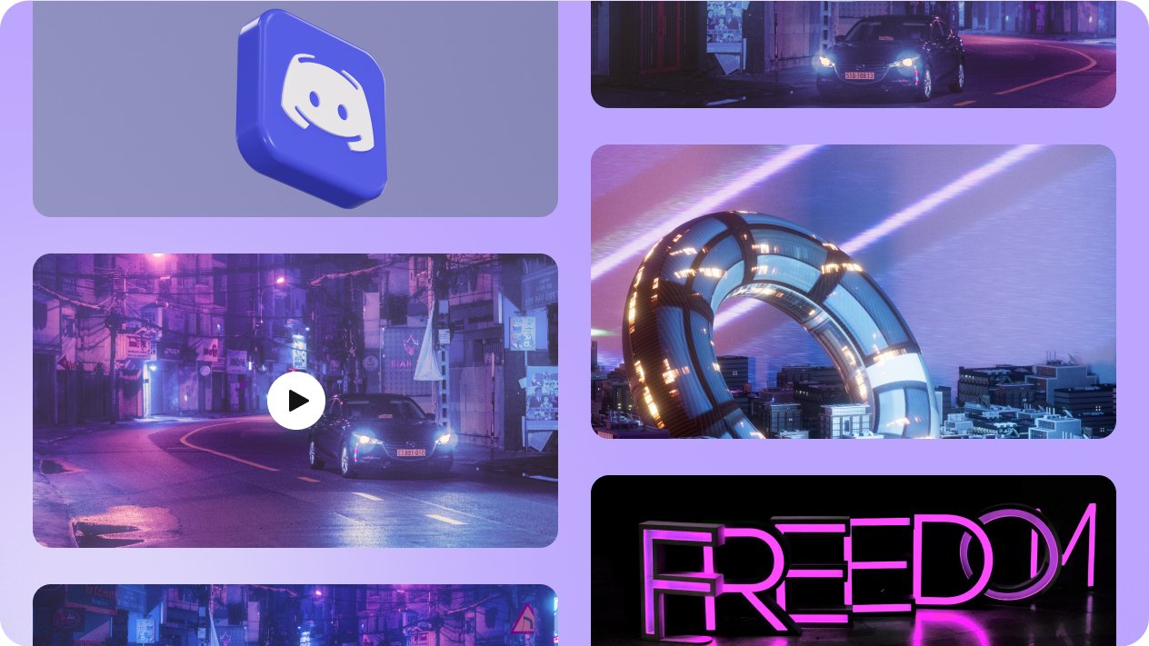  Discord 