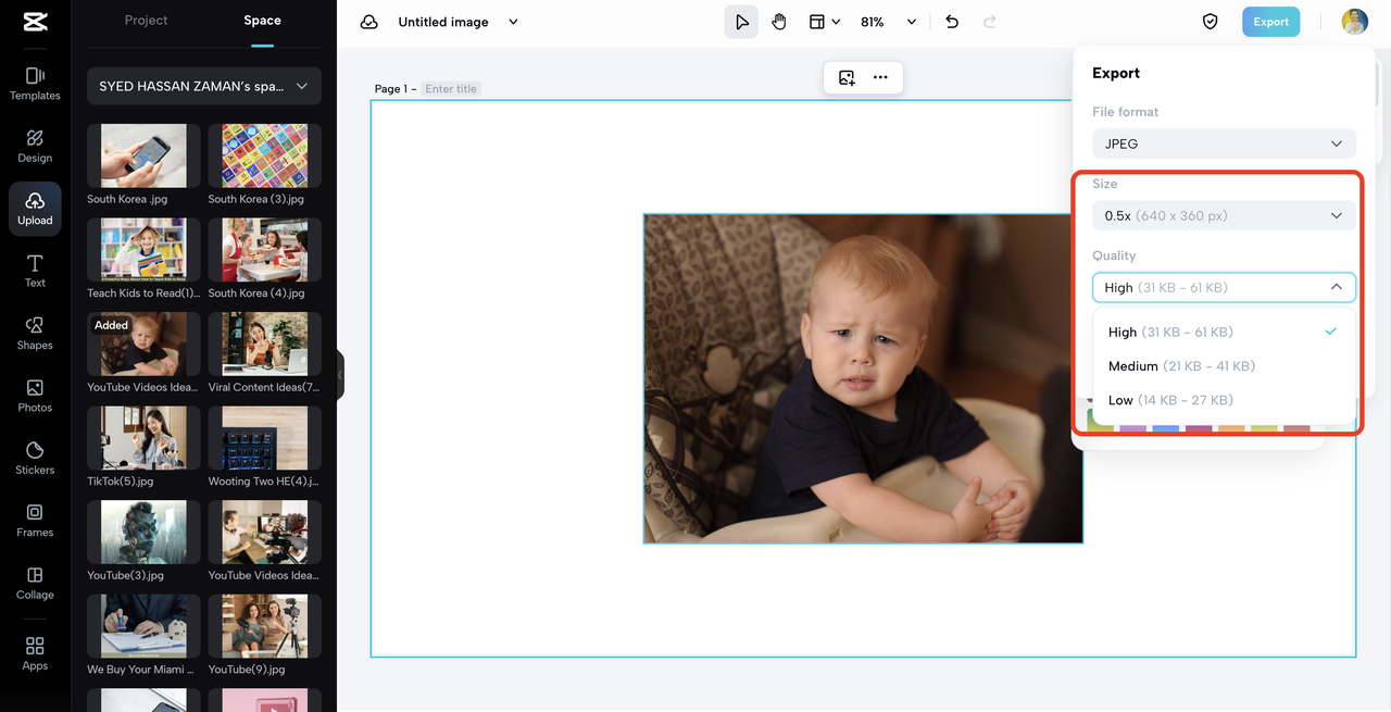 ซอฟต์แวร์ VS. ออนไลน์ - บีบอัด JPG ถึง 40KB ได้อย่างง่ายดายและฟรี