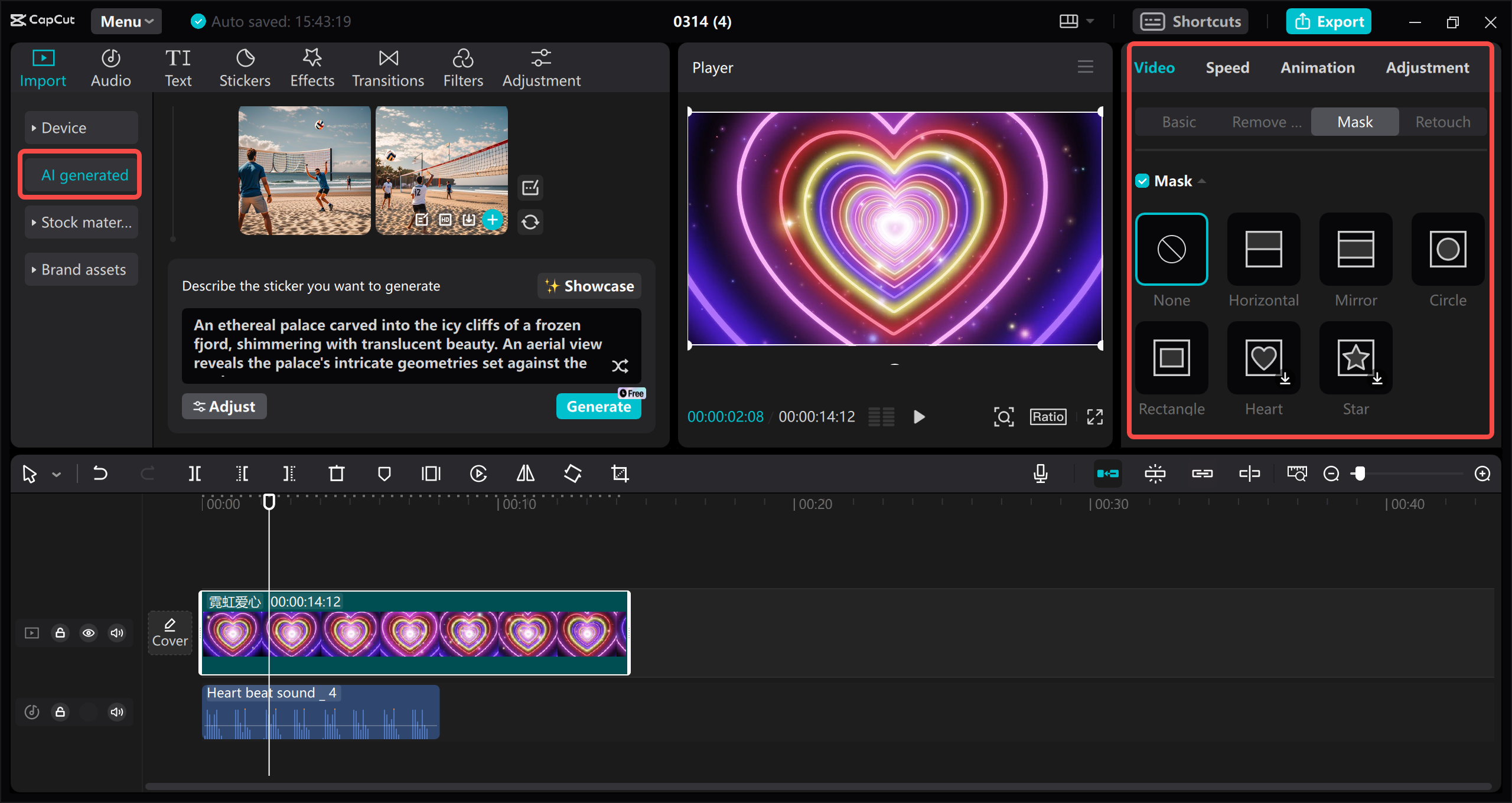 Capturing the Essence of Life: A Comprehensive Guide to Heartbeat Sound FX