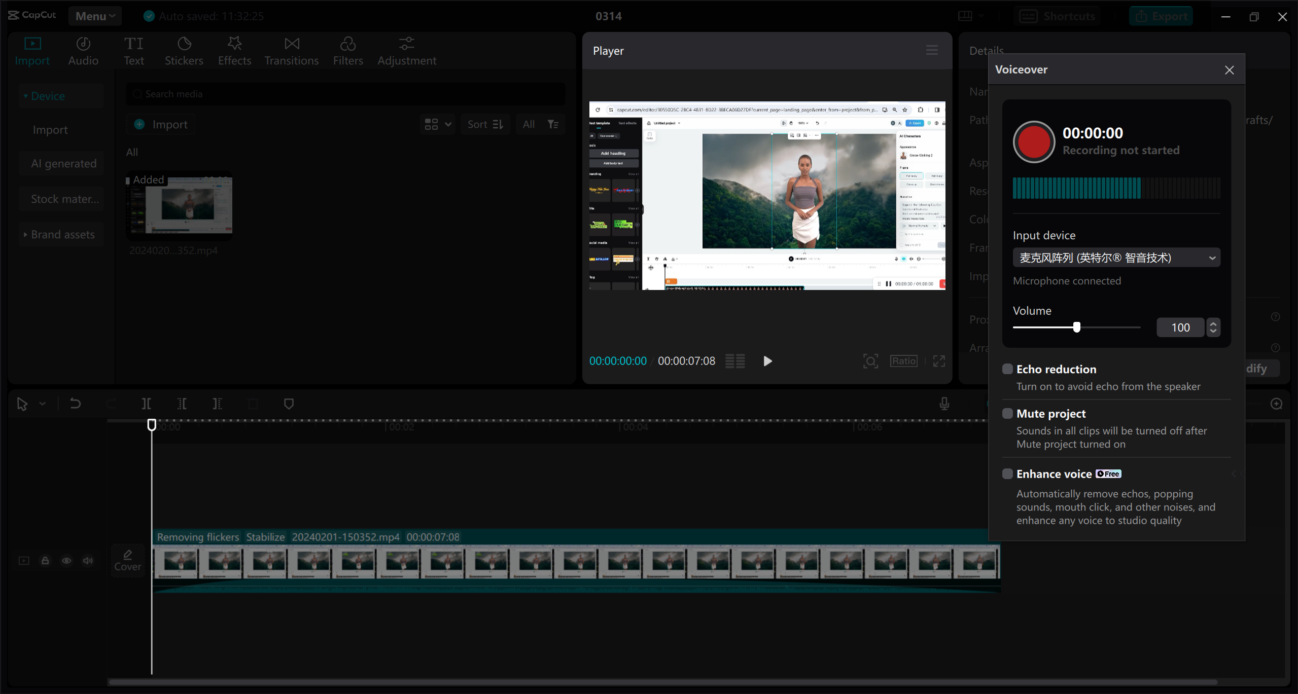 Capture Every Moment: 5 Best Recording Software for PC Users