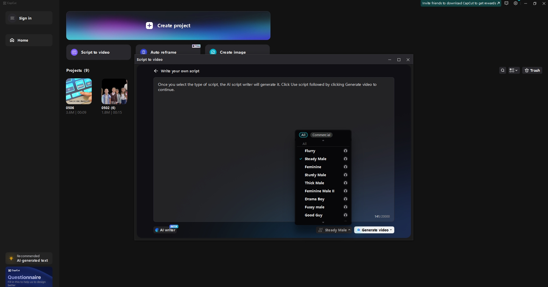 How to Create an AI generated Video from Text?