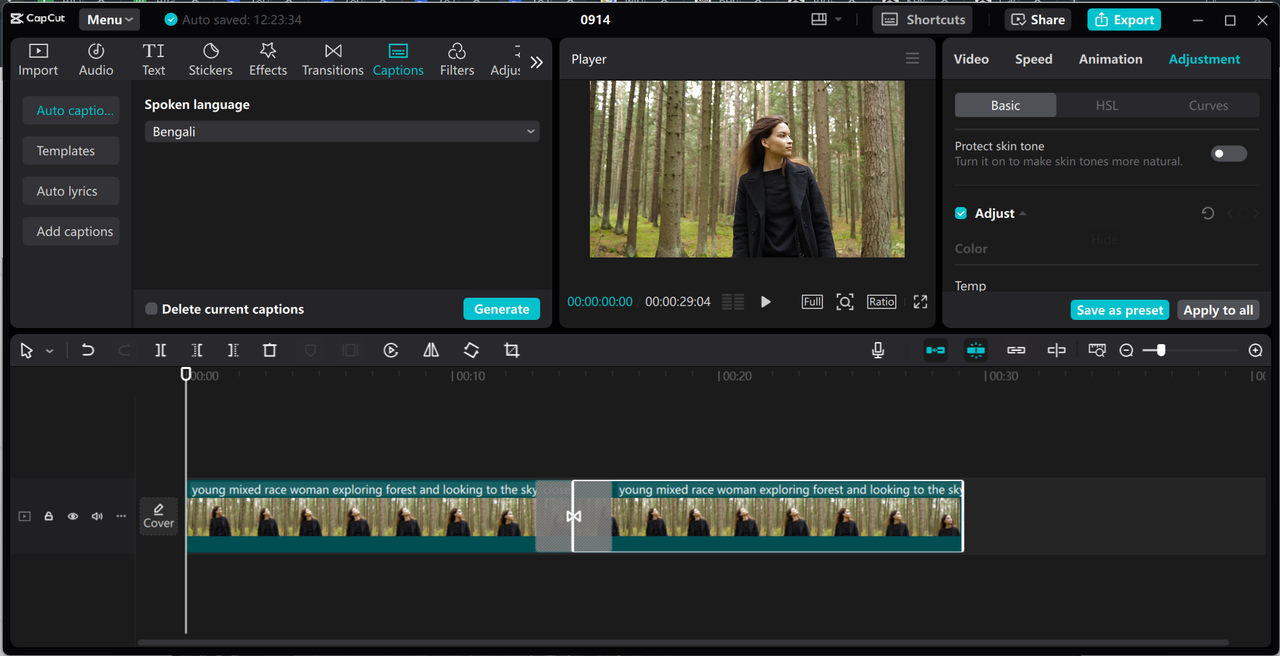 Use Wipe Transitions to Create Engaging Visual Effects in Films