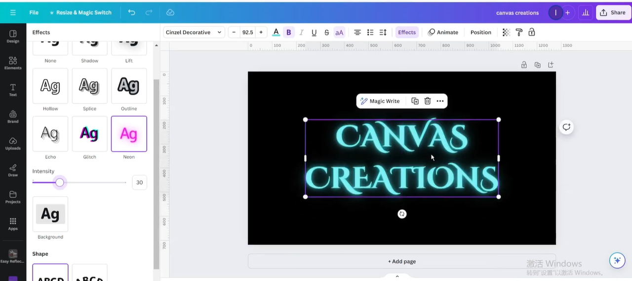 The 6 Best Tools to Make Your Text Glow | Brighten up Your Fonts