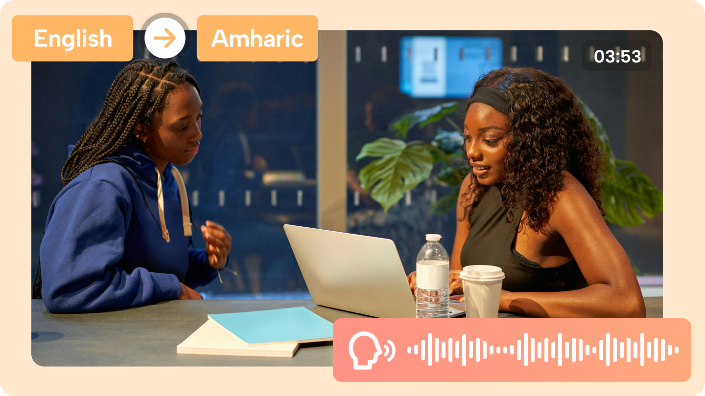 The 5 Best Ways for English to Amharic Translation with Sound
